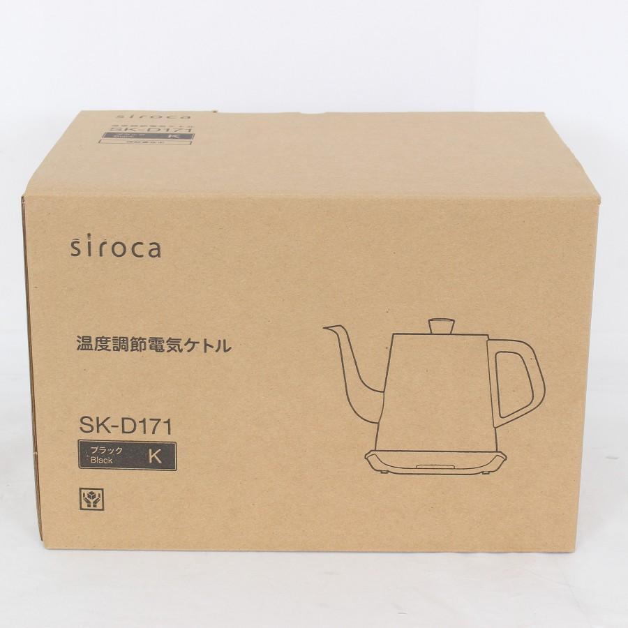 ボーナスストア+5％【新品】シロカ SK-D171-K ブラック 温度調節電気ケトル siroca 本体 : リファン Yahoo!ショップ - 通販 - Yahoo!ショッピング