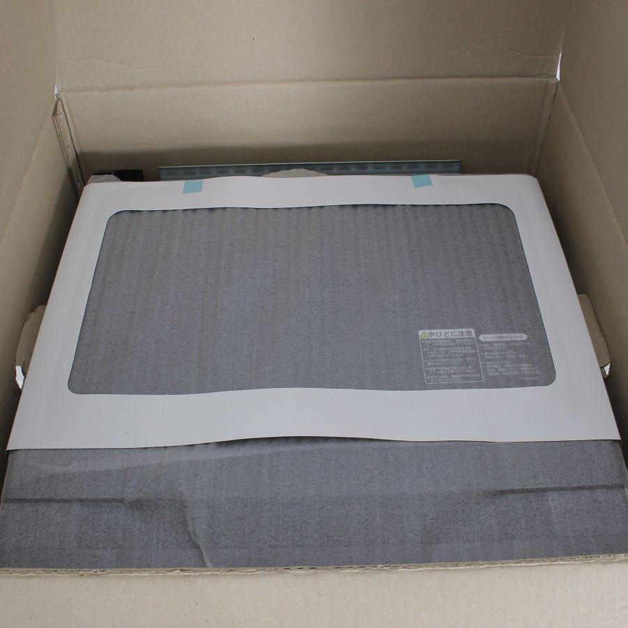 ボーナスストア+5％【新品】シャープ ヘルシオ AX-XJ1-B ブラック系 ウォーターオーブン30L 2段調理対応 HEALSIO SHARP 本体 : リファン Yahoo!ショップ ...