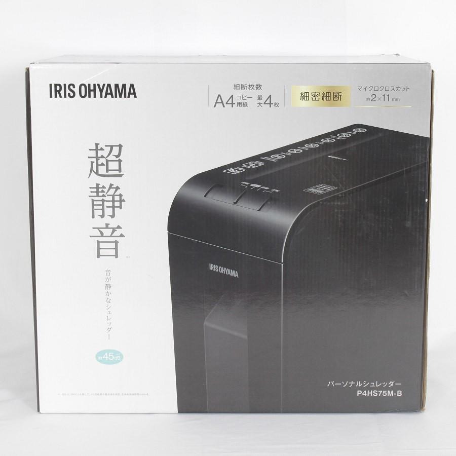 ボーナスストア+5％【新品】アイリスオーヤマ P4HS75M-W ホワイト 超静音シュレッダー マイクロカット IRIS OHYAMA 本体 : リファン Yahoo!ショップ - 通販 ...