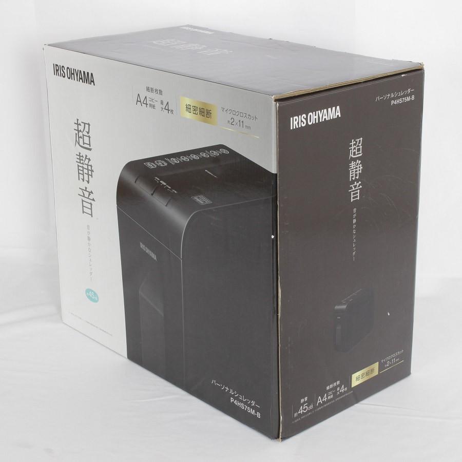 ボーナスストア+5％【新品】アイリスオーヤマ P4HS75M-W ホワイト 超静音シュレッダー マイクロカット IRIS OHYAMA 本体 : リファン Yahoo!ショップ - 通販 ...
