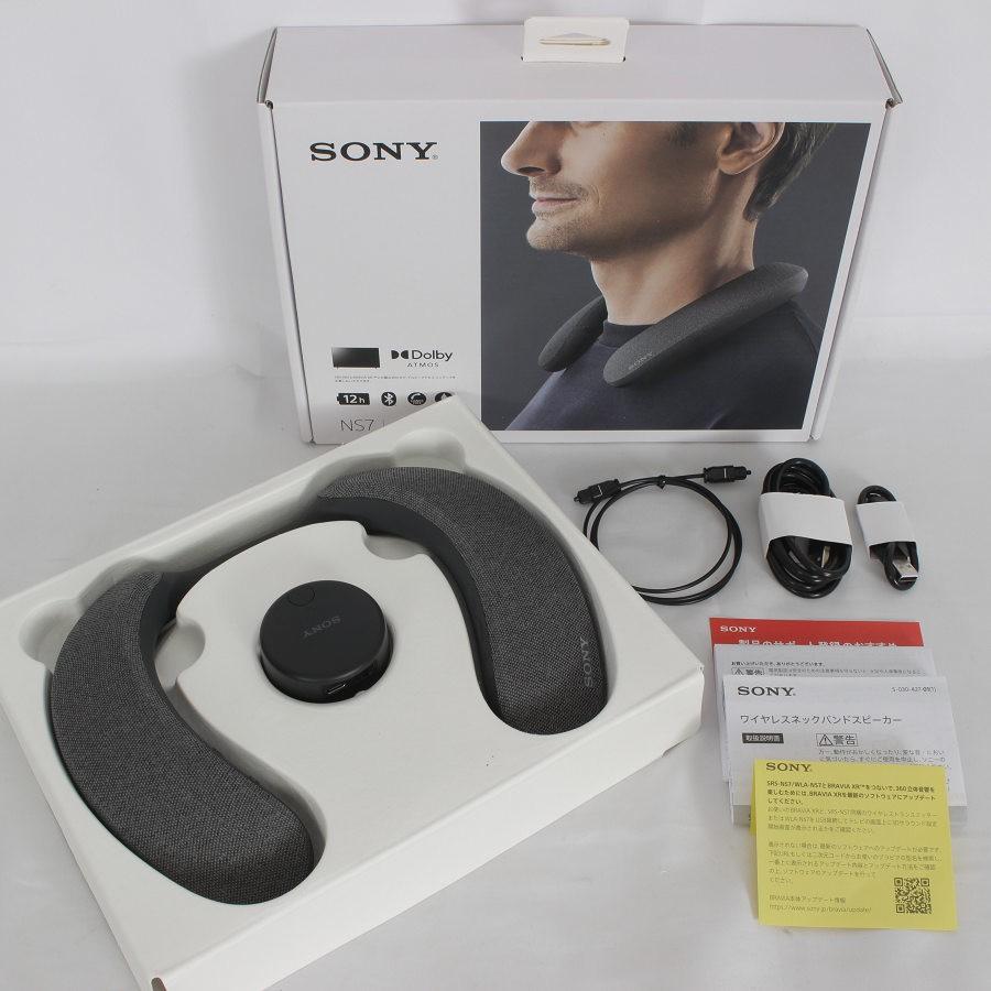 ボーナスストア+5％【新品】SONY ワイヤレスネックバンドスピーカー SRS-NS7/HC チャコールグレー ソニー 本体 : リファン Yahoo!ショップ - 通販 - Yahoo!ショッピング