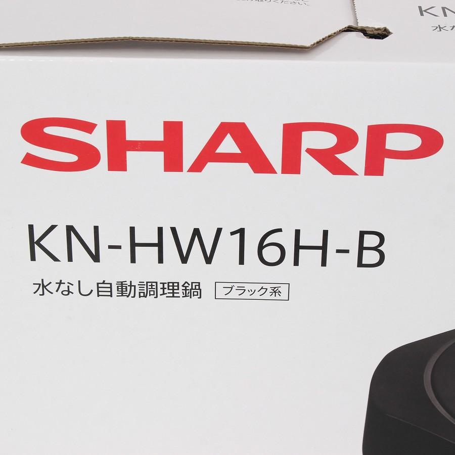 ボーナスストア+5％【新品】シャープ ヘルシオ ホットクック KN-HW16H-B プレミアムブラック 無水調理鍋 圧力鍋 SHARP 本体 : リファン Yahoo!ショップ - 通販 ...