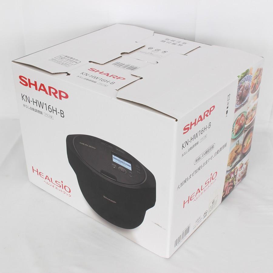 ボーナスストア+5％【新品】シャープ ヘルシオ ホットクック KN-HW16H-B プレミアムブラック 無水調理鍋 圧力鍋 SHARP 本体 : リファン Yahoo!ショップ - 通販 ...