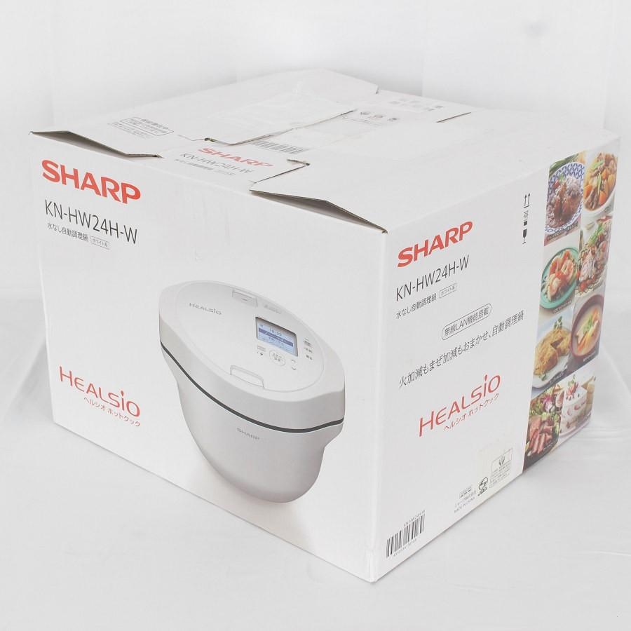 ボーナスストア+5％【新品】シャープ ヘルシオ ホットクック proシリーズ KN-HW24H-W 2.4L ホワイト 水なし自動調理鍋 HEALSIO 電気圧力鍋 SHARP 本体 : リ ...