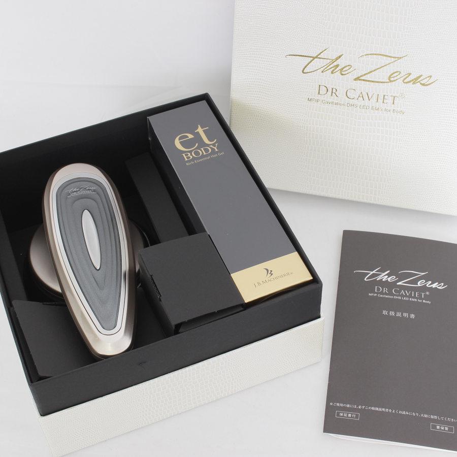 【新品】Dr.Caviet the Zeus MFIP キャビテーション LED EMS ボディケア ドクターキャビエットザゼウス 本体 ...