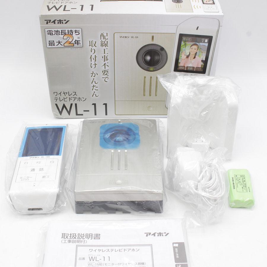 ボーナスストア+5％【新品】アイホン WL-11 ワイヤレステレビドアホン インターホン ピンポン 本体 : リファン Yahoo!ショップ - 通販 - Yahoo!ショッピング
