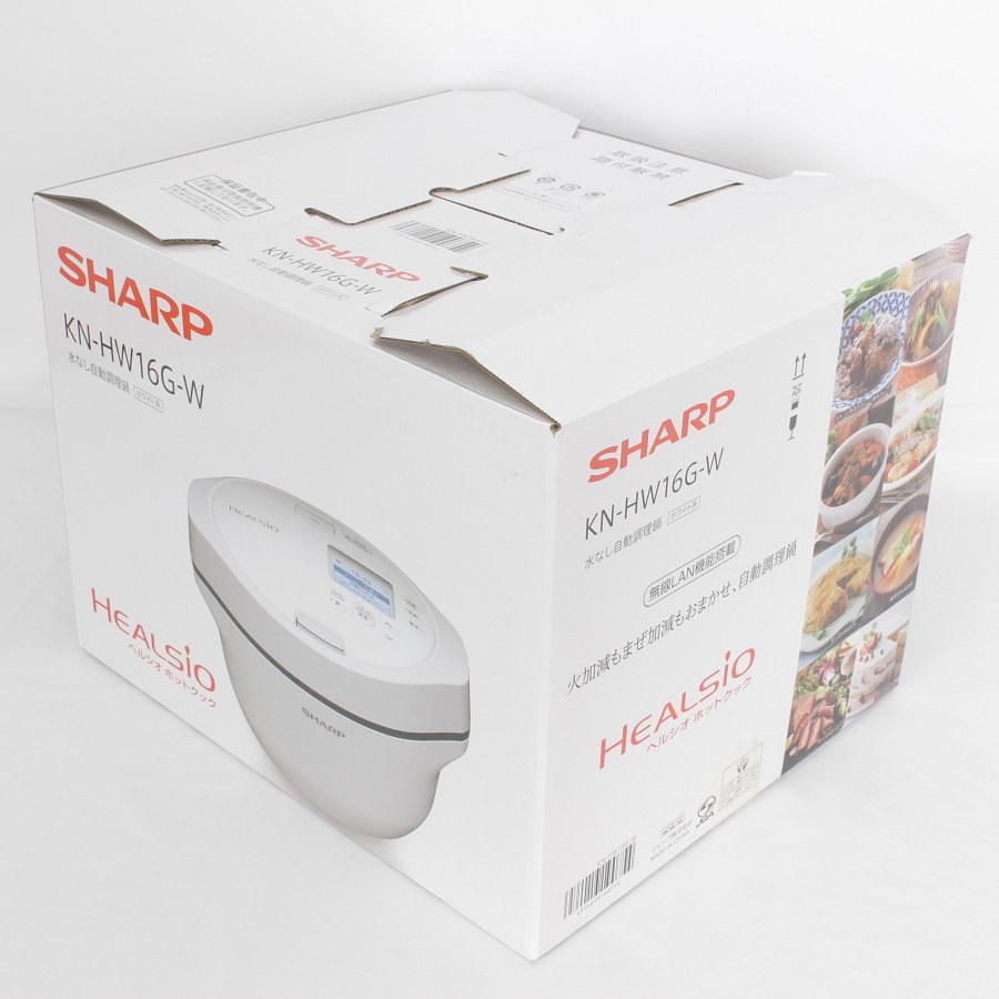 ボーナスストア+5％【新品】シャープ ヘルシオ ホットクック KN-HW16G-W ホワイト系 水なし自動調理鍋 HEALSIO 1.6L 電気圧力鍋 SHARP 本体 : リファン ...