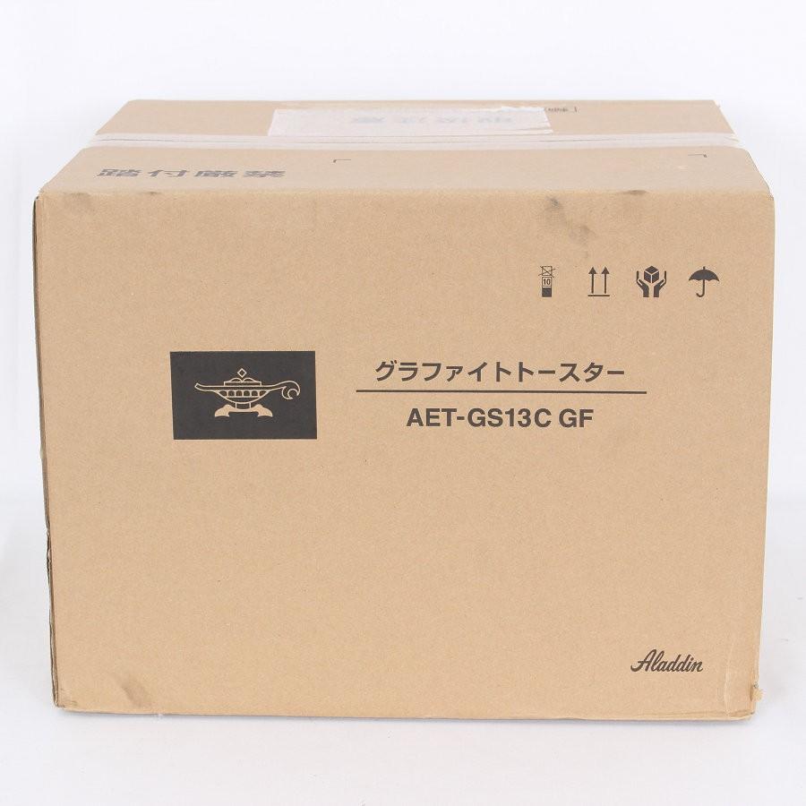 ボーナスストア+5％【新品未開封】Aladdin グラファイトトースター AET-GS13C-G グリーン 遠赤グラファイトヒーター アラジン 本体 : リファン Yahoo!ショップ ...