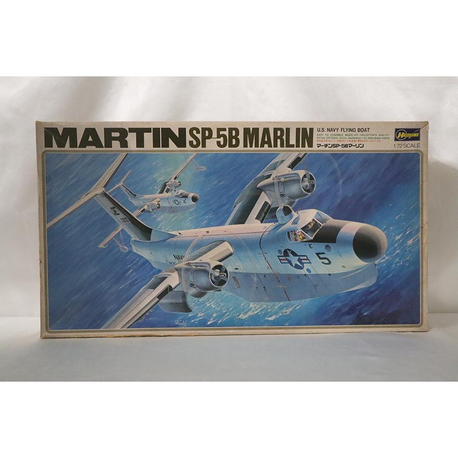 未組立 即決 航空機 1/72 マーチン SP-5B マーリン MARTIN MARLIN ハセガワ : レガンナYahoo!店 - 通販 ...