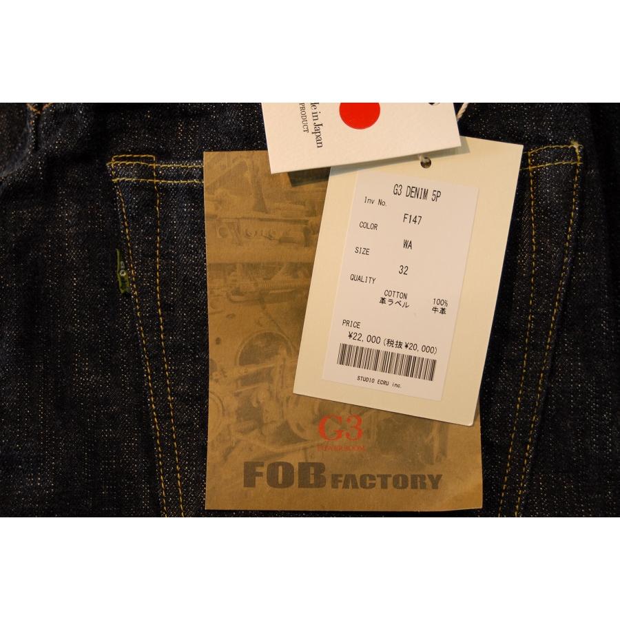 FOB FACTORY（エフオービーファクトリー） FOB FACTORY F.O.B FACTORY デニム パンツ ジーンズ F147 G3 SELBEDGE DENIM 5P Made ...