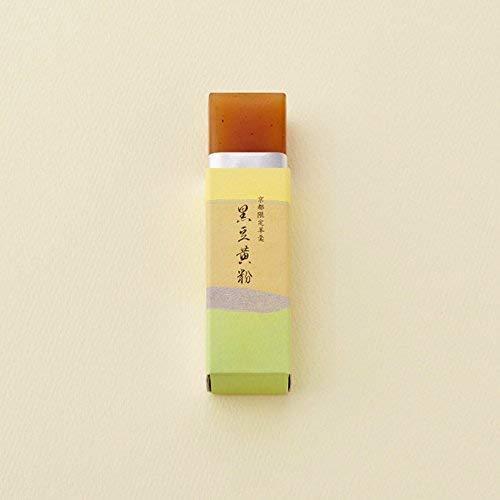 とらや 小形羊羹 14本入 京都限定 詰合せ メーカー包装 袋付き 熨斗