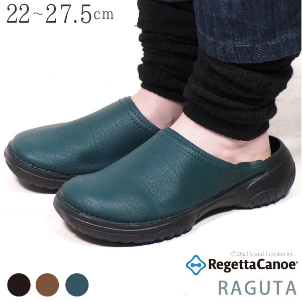 Regetta Canoe（リゲッタカヌー） リゲッタ カヌー RAGUTA サンダル
