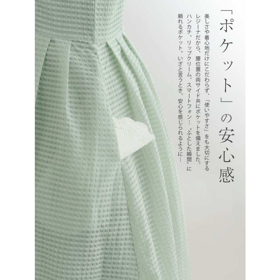 REGINA RISURRE 【ワンピース ラルエット】01-a23 春 夏 きれいめ キレイめ 上品 シンプル お呼ばれ 通勤 膝丈 ノースリ ラウンド お家洗い可 レディース : レジーナ ...