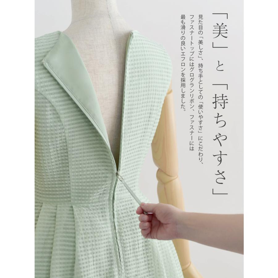 REGINA RISURRE 【ワンピース ラルエット】01-a23 春 夏 きれいめ キレイめ 上品 シンプル お呼ばれ 通勤 膝丈 ノースリ ラウンド お家洗い可 レディース : レジーナ ...