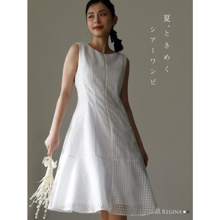 REGINA RISURRE 【フレア ワンピース コフレ】08-a23 春 夏 きれいめ キレイめ 上品 シンプル お呼ばれ 通勤 膝丈 ノースリ ラウンド お家洗い可 レディ : レジーナ ...