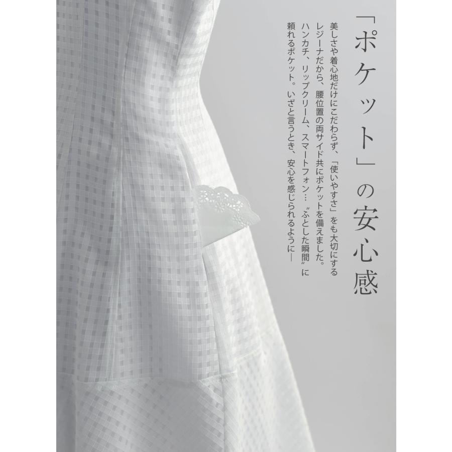 REGINA RISURRE 【フレア ワンピース コフレ】08-a23 春 夏 きれいめ キレイめ 上品 シンプル お呼ばれ 通勤 膝丈 ノースリ ラウンド お家洗い可 レディ : レジーナ ...