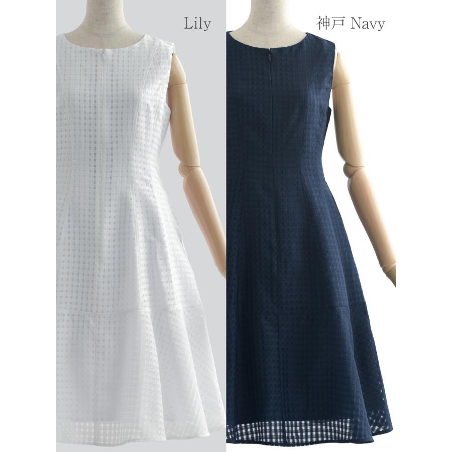 REGINA RISURRE 【フレア ワンピース コフレ】08-a23 春 夏 きれいめ キレイめ 上品 シンプル お呼ばれ 通勤 膝丈 ノースリ ラウンド お家洗い可 レディ : レジーナ ...