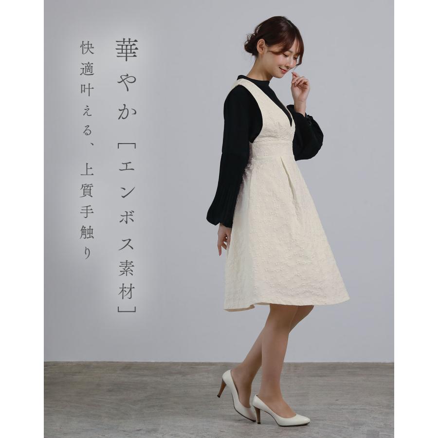 REGINA RISURRE（レジーナリスレ） Ray【ワンピース アンジュ】 春 夏 秋 冬 ALL きれいめ キレイめ 上品 シンプル エレガント 入学式 入園式 : レジーナ 神戸 ...