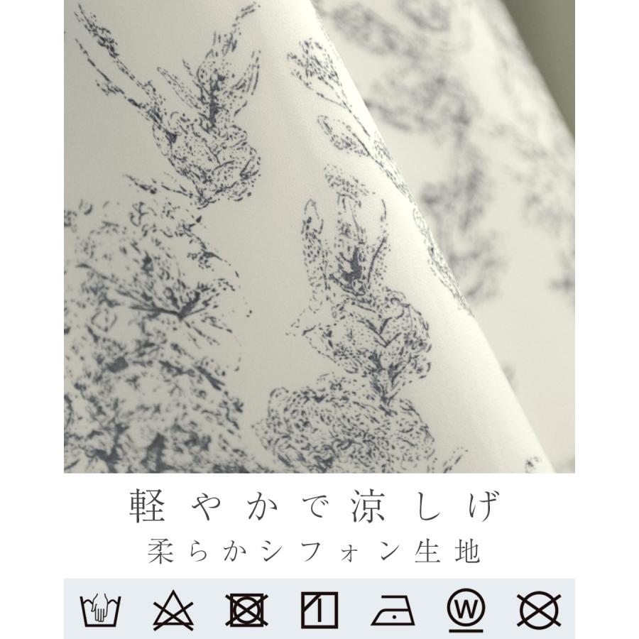 REGINA RISURRE Ray【 ワンピース レーヴ 】春 夏 秋 きれいめ キレイめ エレガント お顔合わせ お呼ばれ 通勤 ママ 膝下 ロング 半袖 袖あり お家洗い可 授乳 30代 ...