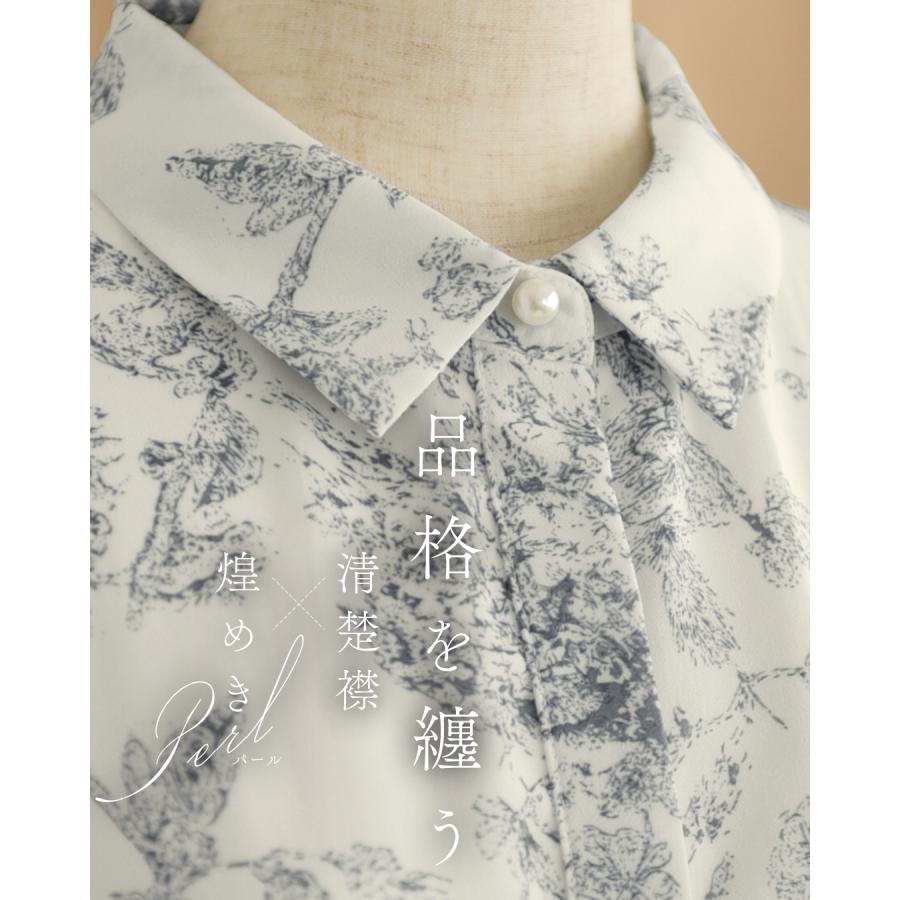 REGINA RISURRE Ray【 ワンピース レーヴ 】春 夏 秋 きれいめ キレイめ エレガント お顔合わせ お呼ばれ 通勤 ママ 膝下 ロング 半袖 袖あり お家洗い可 授乳 30代 ...