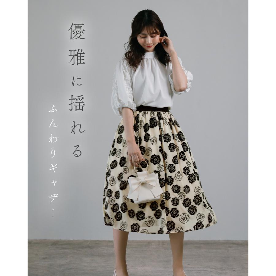REGINA RISURRE 【ジョリ ローズ スカート】春 夏 秋 冬 ALL きれいめ キレイめ ミセス エレガント 七五三 お宮参り お呼ばれ ママ 膝下 お家洗い可 30代 40代 ...