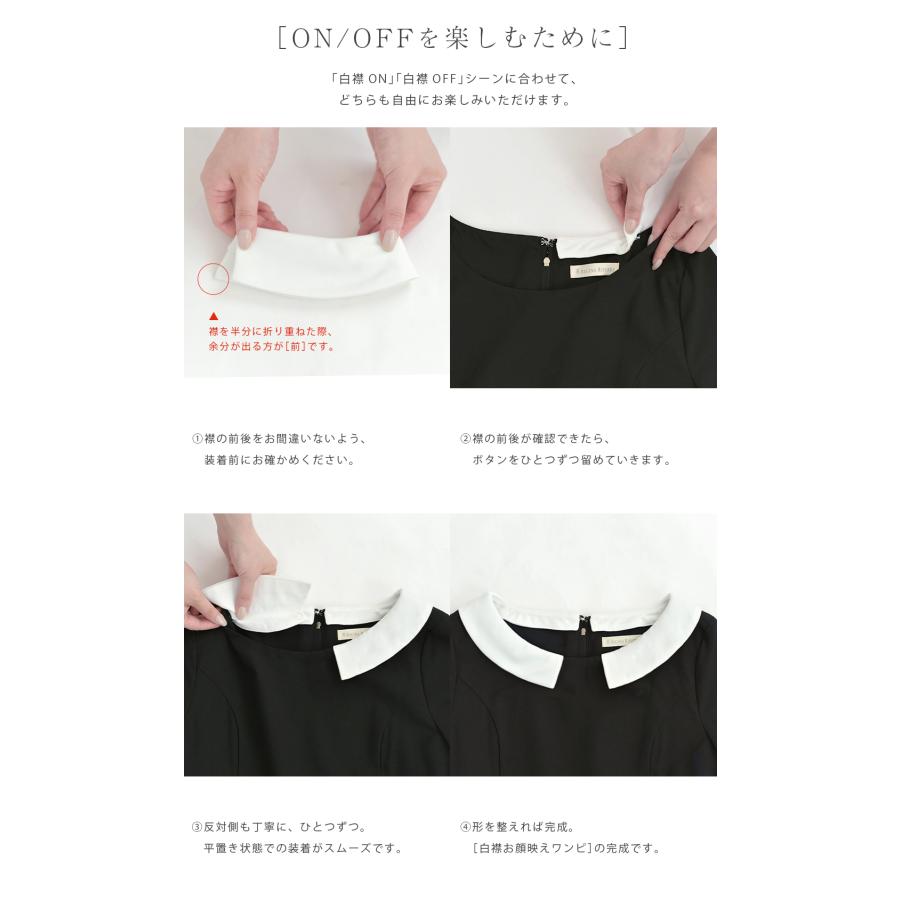 REGINA RISURRE 【ワンピース "さらり" グレース】19-a23 春 夏 きれいめ キレイめ 上品 シンプル 入学式 入園式 卒業式 卒園式 フォーマル 七五三 お宮 ...