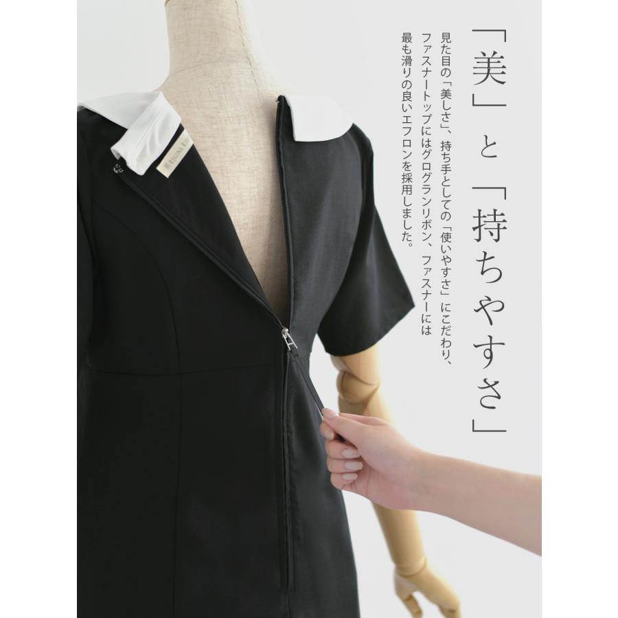 REGINA RISURRE 【ワンピース "さらり" グレース】19-a23 春 夏 きれいめ キレイめ 上品 シンプル 入学式 入園式 卒業式 卒園式 フォーマル 七五三 お宮 ...