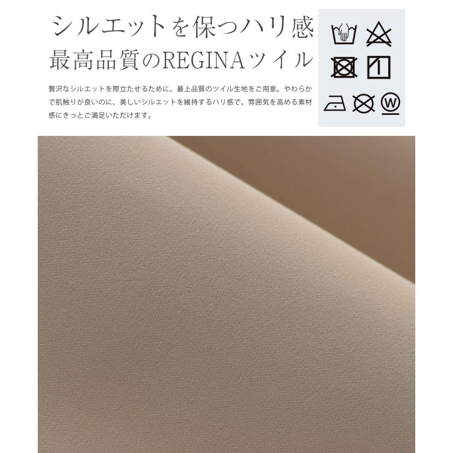 REGINA RISURRE Ray【ワンピース ロゼッタ】22-a23 春 夏 秋 冬 ALL きれいめ キレイめ 上品 シンプル エレガント 入学式 入園式 : レジーナ 神戸ワンピース ...