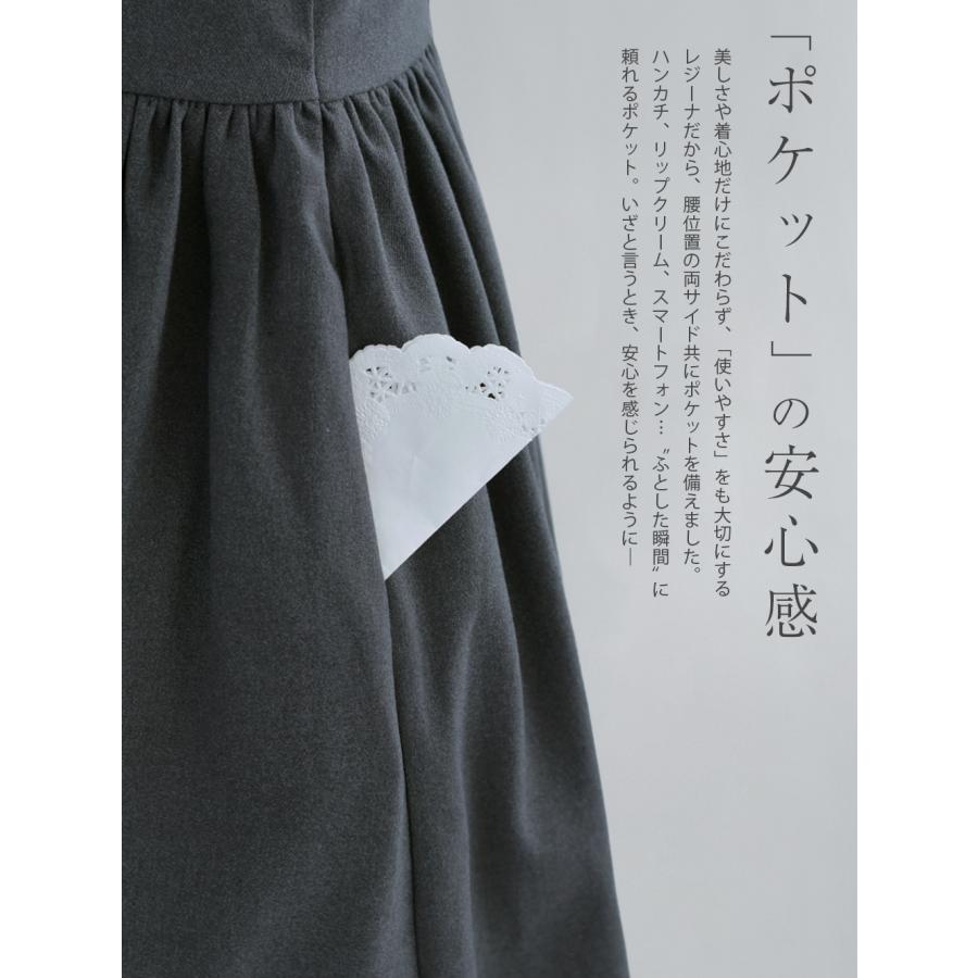 スペシャリテ【ワンピース チャペル】26-a23 春 秋 冬 きれいめ キレイめ 上品 シンプル 入学式 入園式 フォーマル 七五三 お宮参り 結婚式 二次会 発表会 : 26-a23 ...