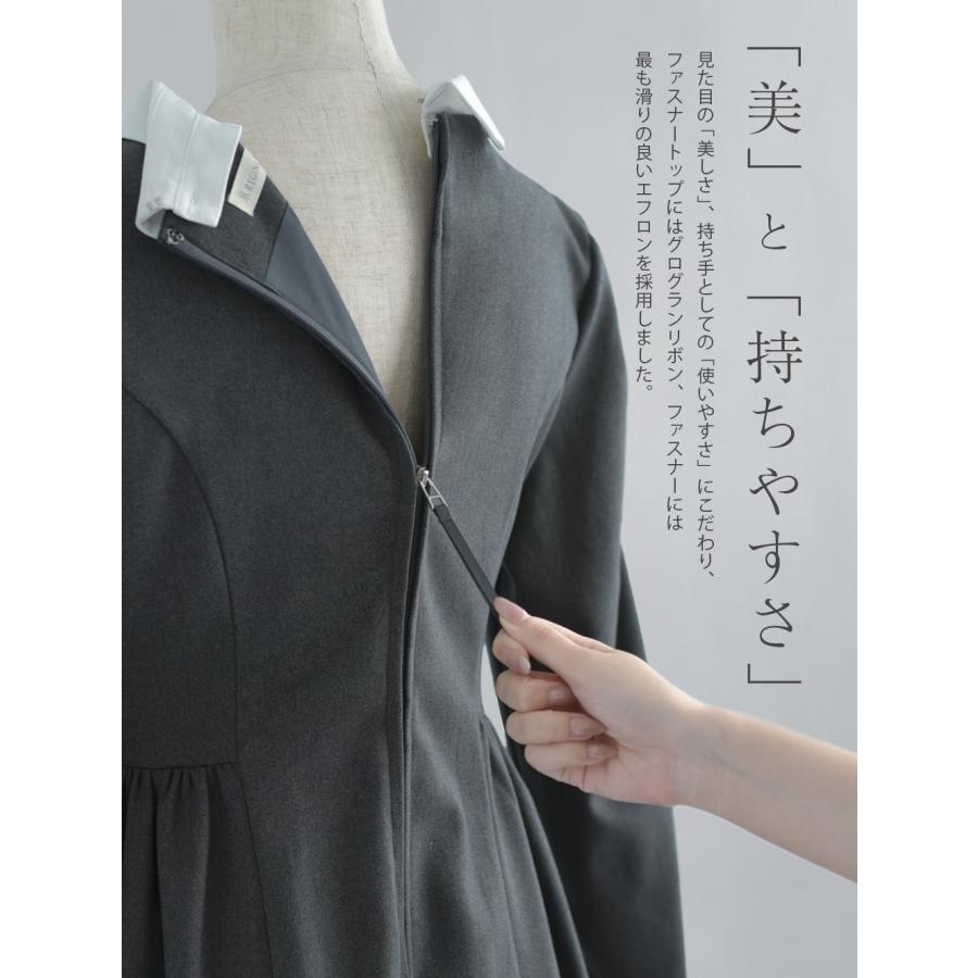 スペシャリテ【ワンピース チャペル】26-a23 春 秋 冬 きれいめ キレイめ 上品 シンプル 入学式 入園式 フォーマル 七五三 お宮参り 結婚式 二次会 発表会 : 26-a23 ...