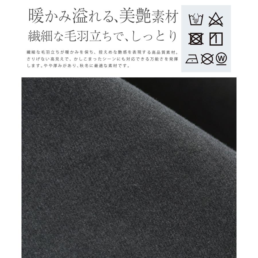 スペシャリテ【ワンピース チャペル】26-a23 春 秋 冬 きれいめ キレイめ 上品 シンプル 入学式 入園式 フォーマル 七五三 お宮参り 結婚式 二次会 発表会 : 26-a23 ...