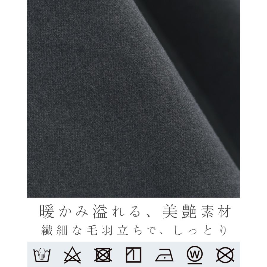 REGINA RISURRE スペシャリテ【ワンピース チャペル】26-a23 秋 冬 きれいめ キレイめ 上品 シンプル 入学式 入園式 フォーマル 七五三 お宮参り 結婚式 二次会 発表会 ...