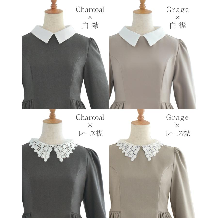 REGINA RISURRE スペシャリテ【ワンピース チャペル】26-a23 秋 冬 きれいめ キレイめ 上品 シンプル 入学式 入園式 フォーマル 七五三 お宮参り 結婚式 二次会 発表会 ...