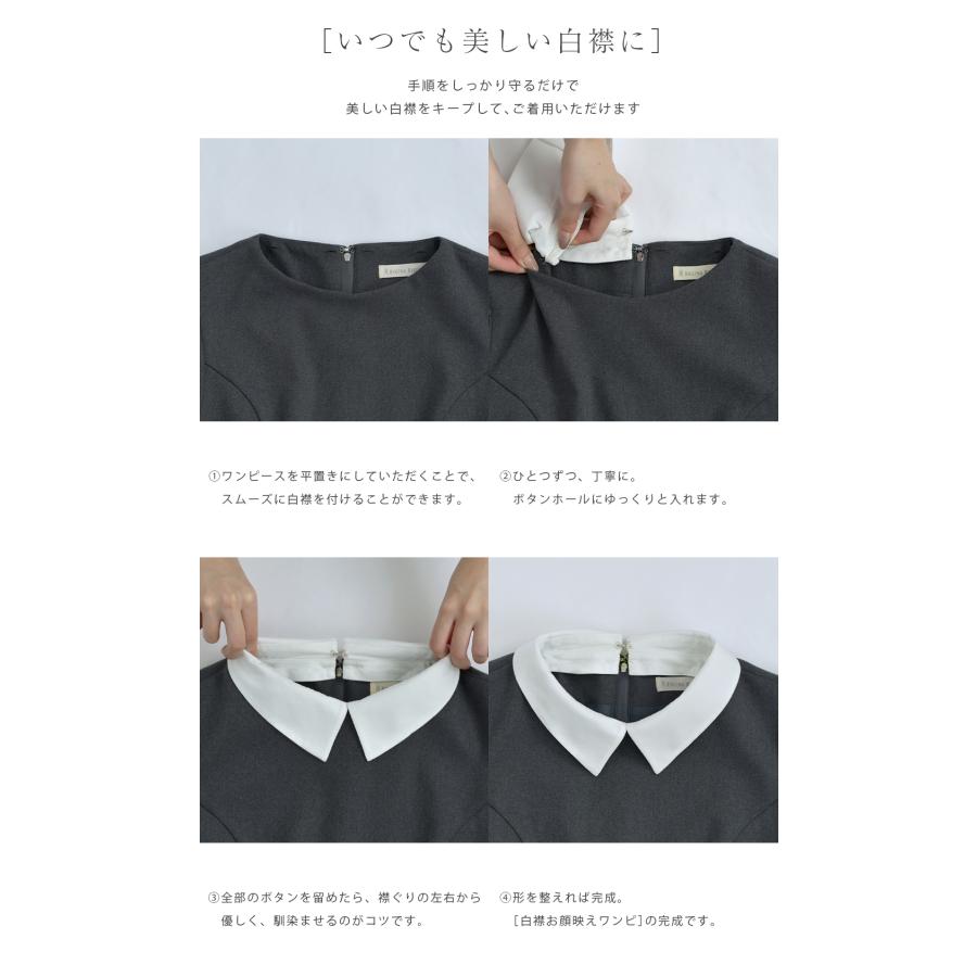 スペシャリテ【ワンピース チャペル】26-a23 春 秋 冬 きれいめ キレイめ 上品 シンプル 入学式 入園式 フォーマル 七五三 お宮参り 結婚式 二次会 発表会 : 26-a23 ...