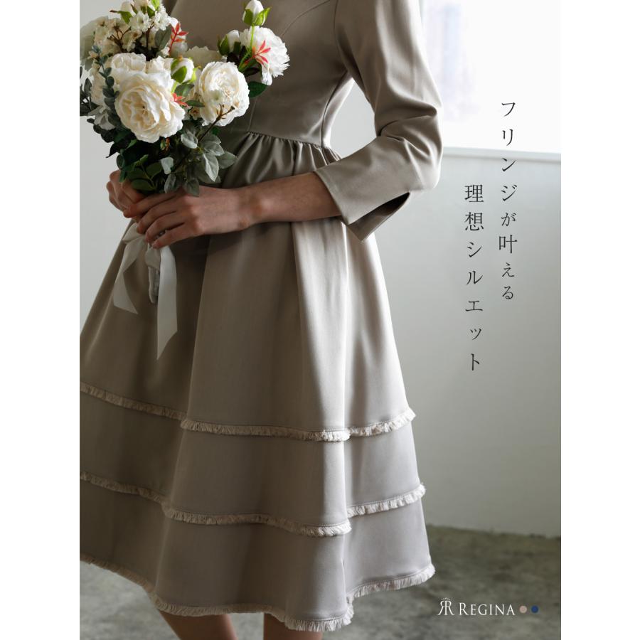 REGINA RISURRE スペシャリテ【フリンジ ワンピース ダイアナ】42-a23 春 秋 冬 きれいめ キレイめ 上品 シンプル 入学式 入園式 フォーマル 七五三 : レジーナ 神戸 ...