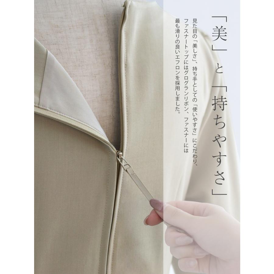 REGINA RISURRE スペシャリテ【フリンジ ワンピース ダイアナ】42-a23 春 秋 冬 きれいめ キレイめ 上品 シンプル 入学式 入園式 フォーマル 七五三 : レジーナ 神戸 ...