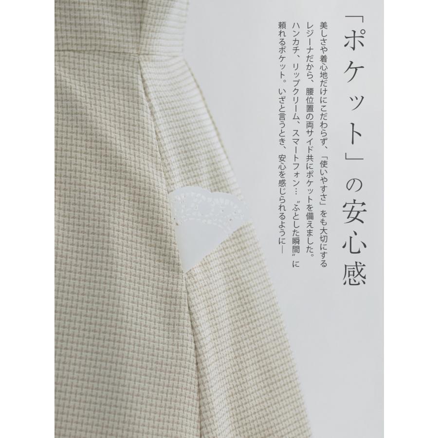 REGINA RISURRE 【ツィード ワンピース マリエール】43-a23 春 秋 きれいめ キレイめ 上品 エレガント 入学式 入園式 フォーマル 七五三 : レジーナ 神戸ワンピース ...