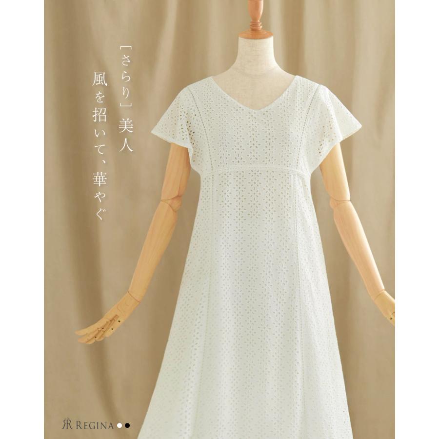 REGINA RISURRE 【ワンピース レディ レース】春 夏 きれいめ キレイめ シンプル エレガント ママ 膝下 半袖 大きいサイズ 30代 40代 50代 レース コットン フリル ...
