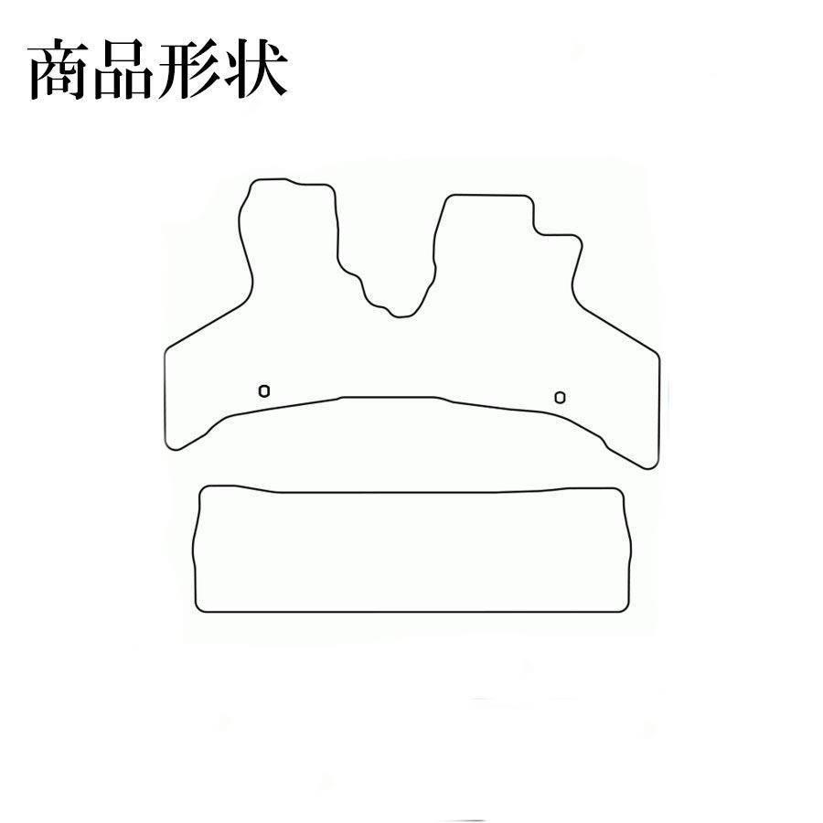 ダイハツ DAIHATSU ハイゼットカーゴ S700/710V/W 令和3年12月〜 チェックシリーズ フロアマット カーマット LEGOPLA レゴプラ 送料無料 : フロアマット専門店 ...