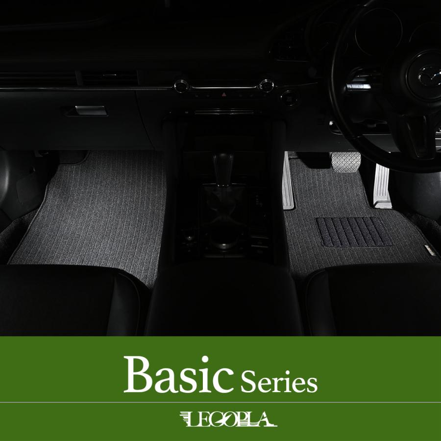 フロアマット レクサス LEXUS LBX MAYH10/15 令和5年11月〜 BASICシリーズ LEGOPLA レゴプラ 送料無料 : フロアマット専門店LEGOPLA - 通販 ...