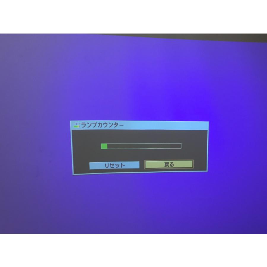 CANON X600 ビジネスプロジェクター 3500ルーメン ランプ使用1000時間未満 : 2201180602-2 : レハンーピーシー ...