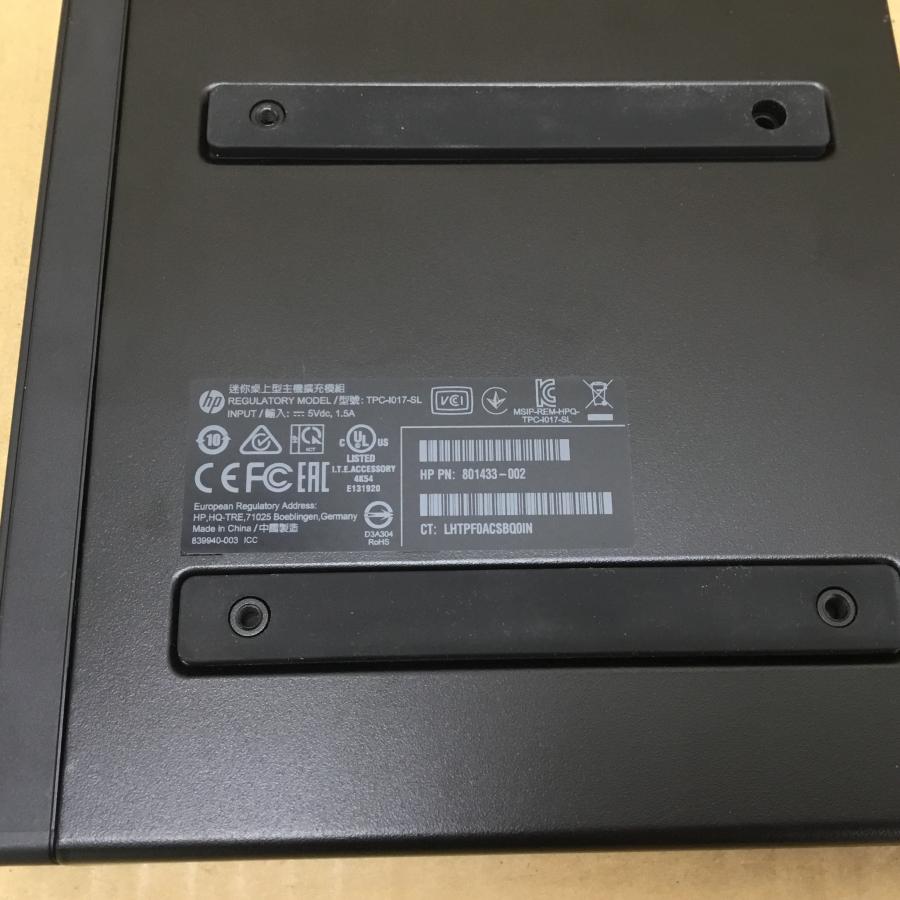 HP 光学ドライブ マルチドライブDVD TPC-1017-SL ディスクトップ版 : レハンーピーシー - 通販 - Yahoo!ショッピング