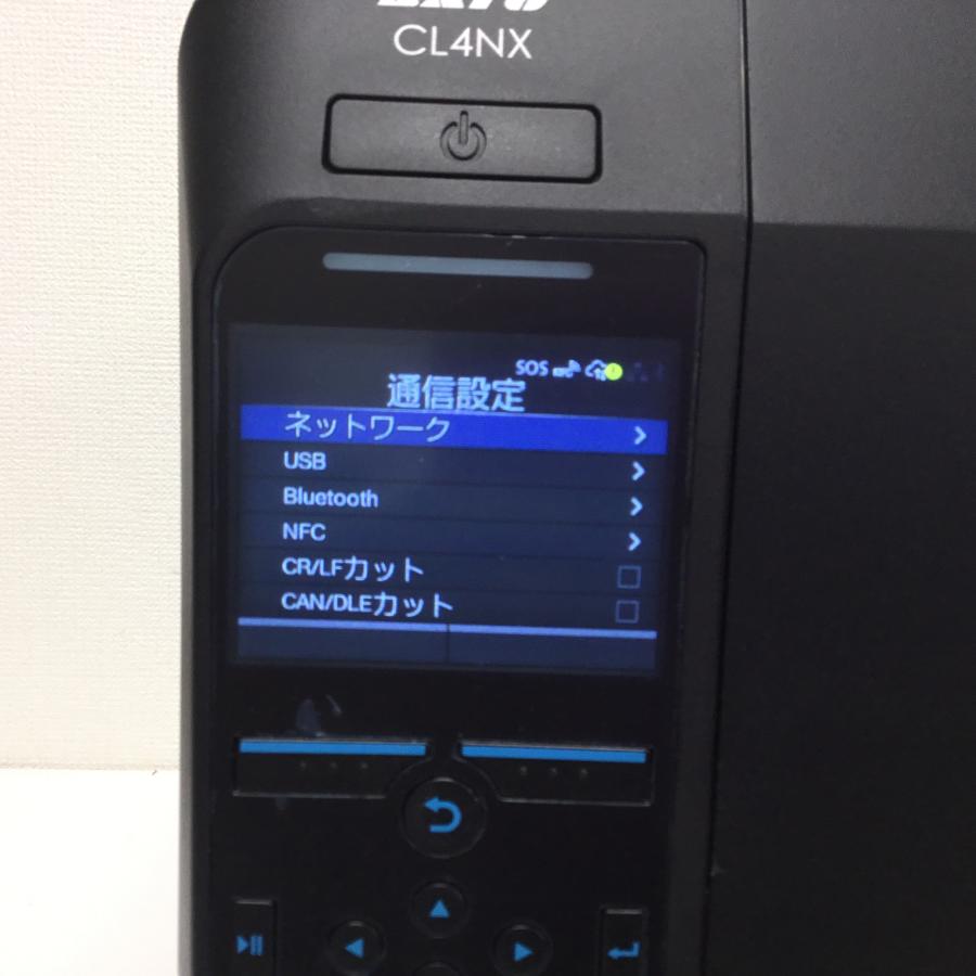 SATO プリンター CL4NX-J 感熱/熱転写方式兼用 : レハンーピーシー - 通販 - Yahoo!ショッピング