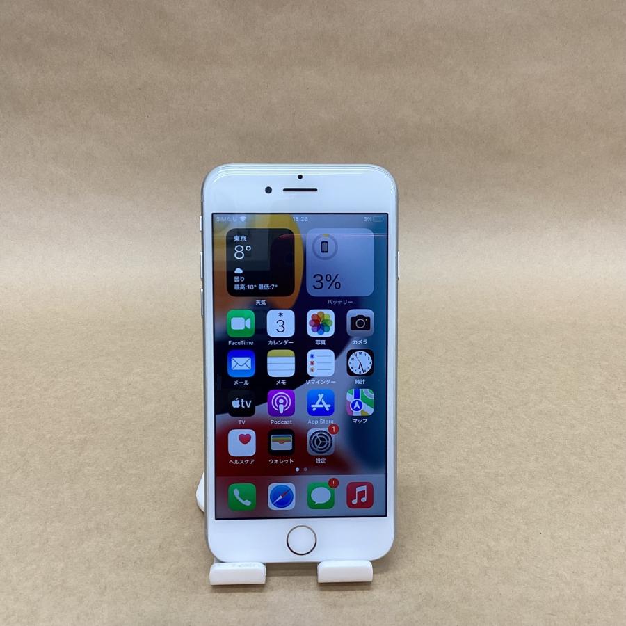 バッテリー残量87％ SIMフリー IPHONE7 32GB シルバー 4.7インチ RETINAHDディスプレイ IOS 15.8.3 A1779 : レハンーピーシー - 通販 ...
