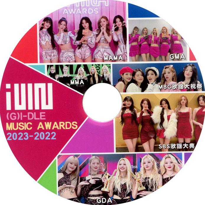 【韓流DVD】G I-DLE [ 2022-2023 MUSIC Awards CUT ] ★ アイドル (G)I-DLE GI-DLE : REHOBOTE - 通販 - Yahoo!ショッピング