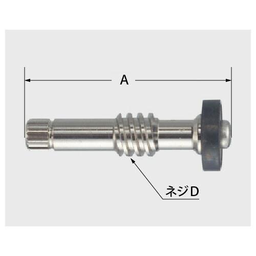 INAX 【LIXIL/リクシル】INAX/イナックス 切替部スピンドル部＜A-3277＞ : リホームストア - 通販 - Yahoo!ショッピング