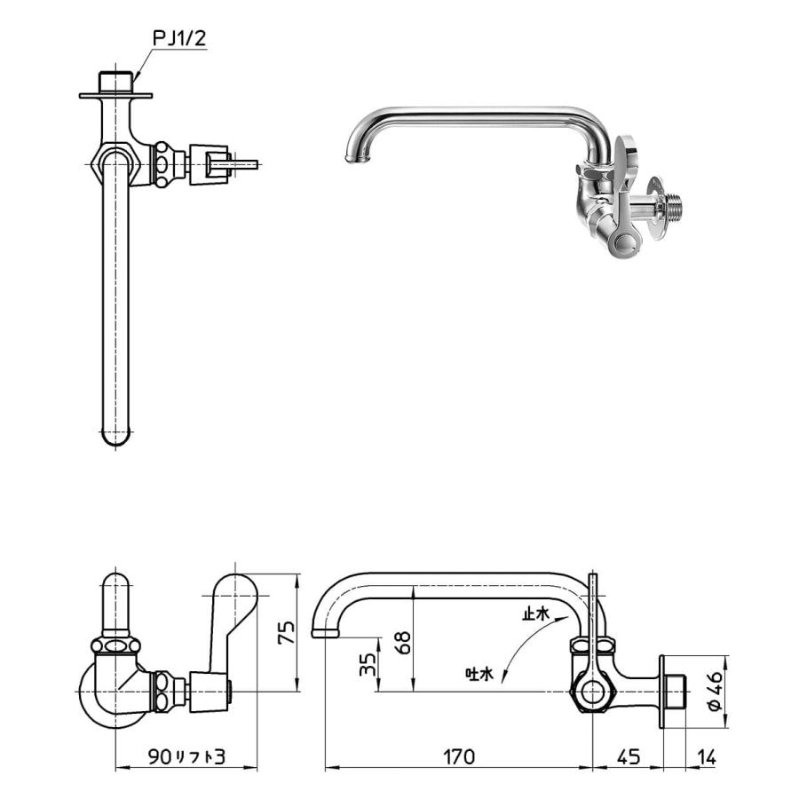 SANEI（水栓金具） 三栄 (SANEI) A2310-13 厨房用横形自在水栓[共用形] : リホームストア - 通販 - Yahoo!ショッピング