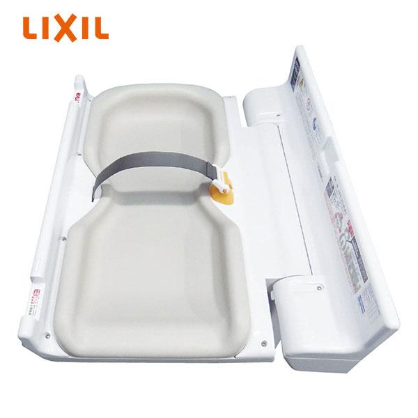 LIXIL 【AC-OK-21F】 横型おむつ交換台 リクシル INAX イナックス : リホームストア - 通販 - Yahoo!ショッピング