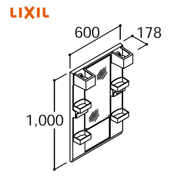 INAX 【MPV1-601XFJU】 LIXIL ミラーキャビネット PVシリーズ 1面鏡 LED照明 間口600mm 全高1800mm用 洗面化粧台 くもり止めコート付【メーカー直送品 ...