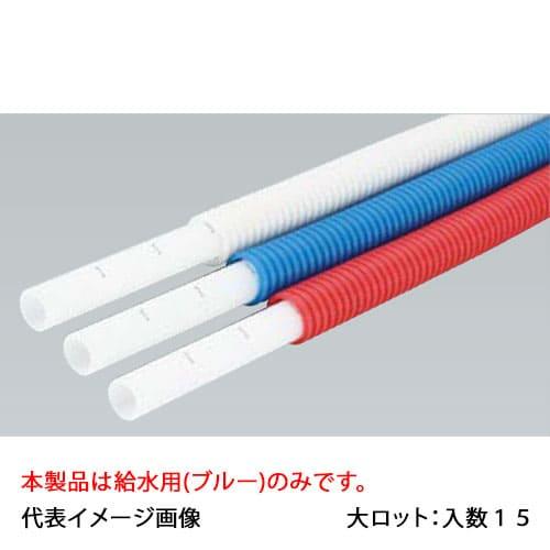 【PEX13C-CB-3】オンダ製作所 コルゲートカポリ 3m直管 13A 給水用 大ロット 入数:15 : リホームストア - 通販 - Yahoo!ショッピング